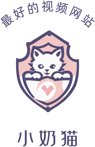 #Tuzaibaby 楼道 - 小奶猫网